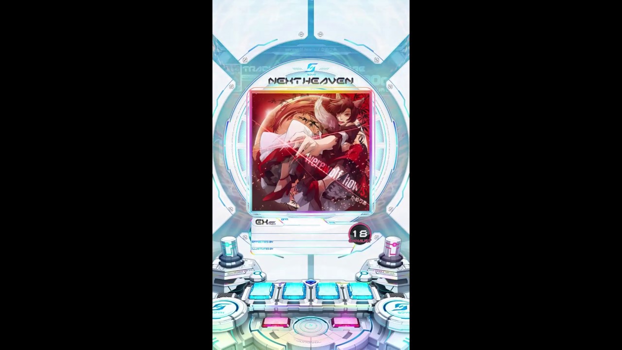 Sound Voltex (Clone) - werewolf howls [EXH 18] - YouTube