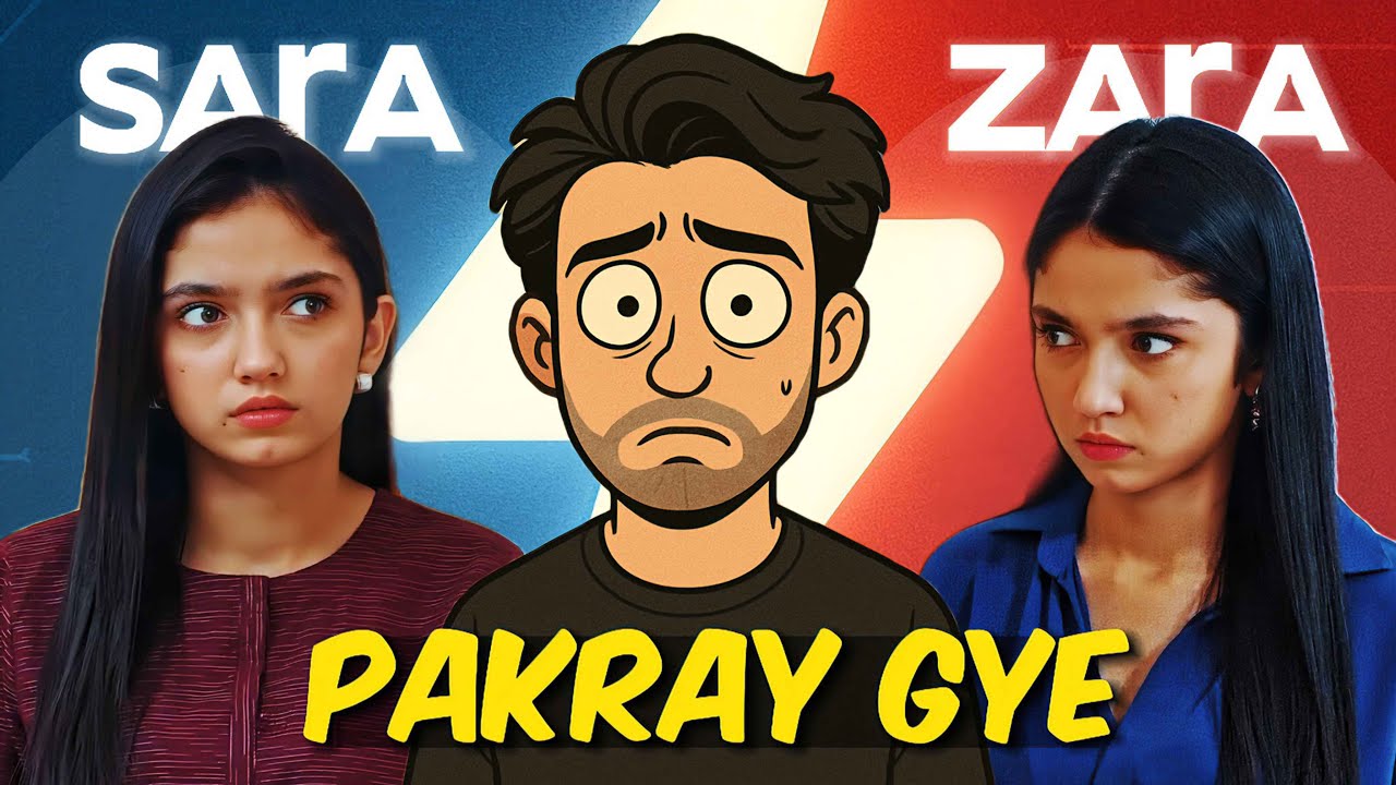 Pakray Gye | Judwaa Episode 50 | Ft. Aina Asif | Shughlistan Spoofs #judwaa #ainaasif #funny ...