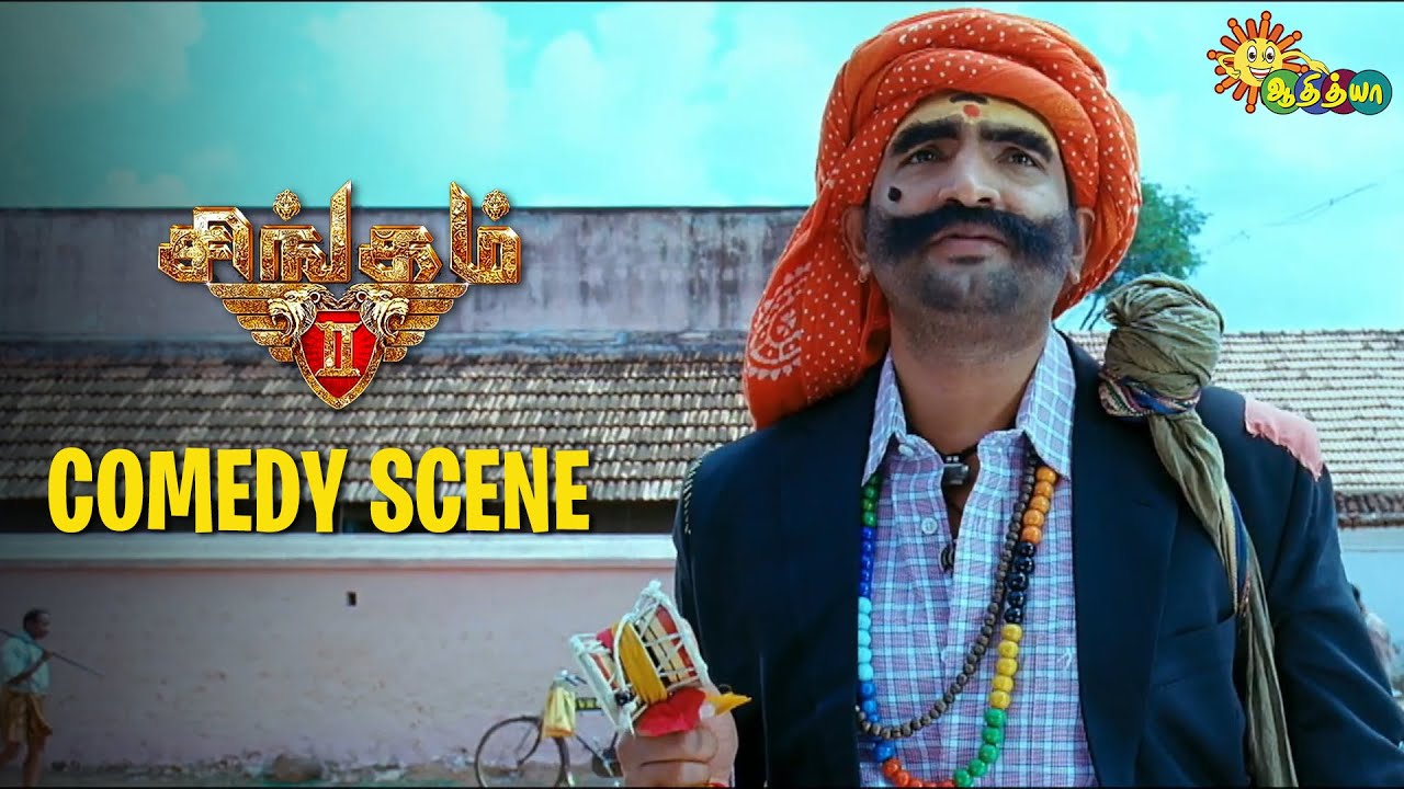 Singam 2 - Comedy Scene | Suriya | Santhanam | Superhit Comedy Scenes ...