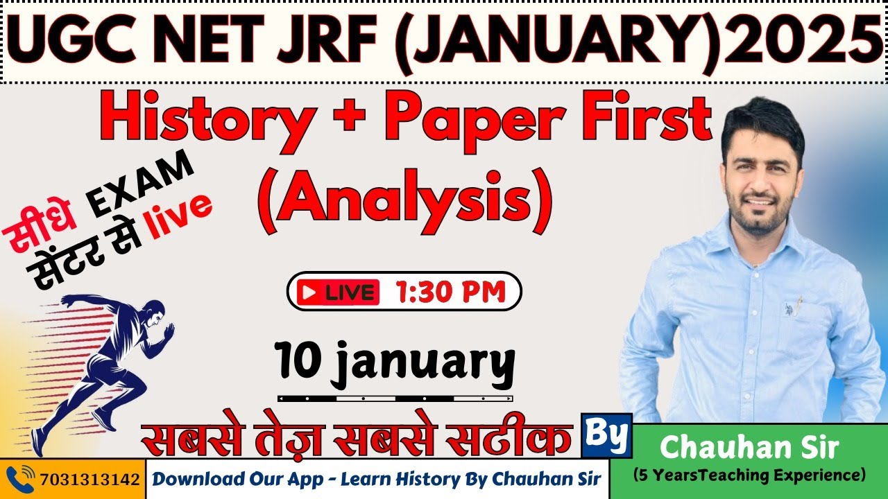 10 January Ugc Net Jrf History & Paper First Analysis || History By ...