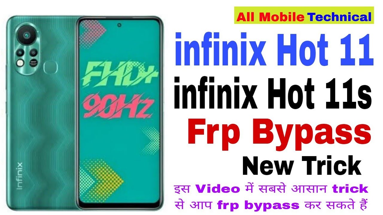 Infinix hot 11s (6812) infinix hot 11 Frp Bypass New Security 2022 ...