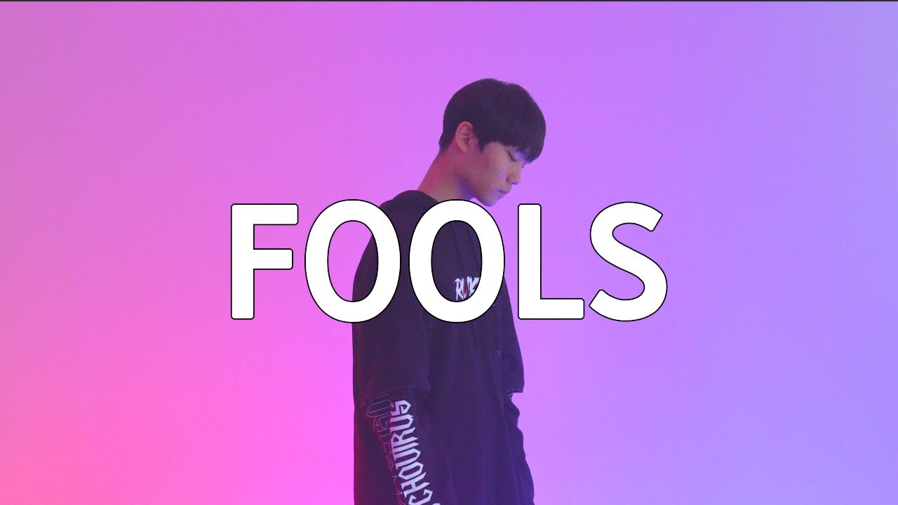 Troye Sivan - FOOLS 보컬커버 - YouTube
