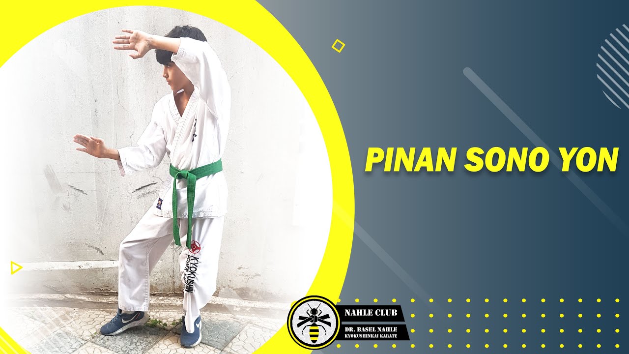 #7 Pinan sono yon | Nahle Club - YouTube