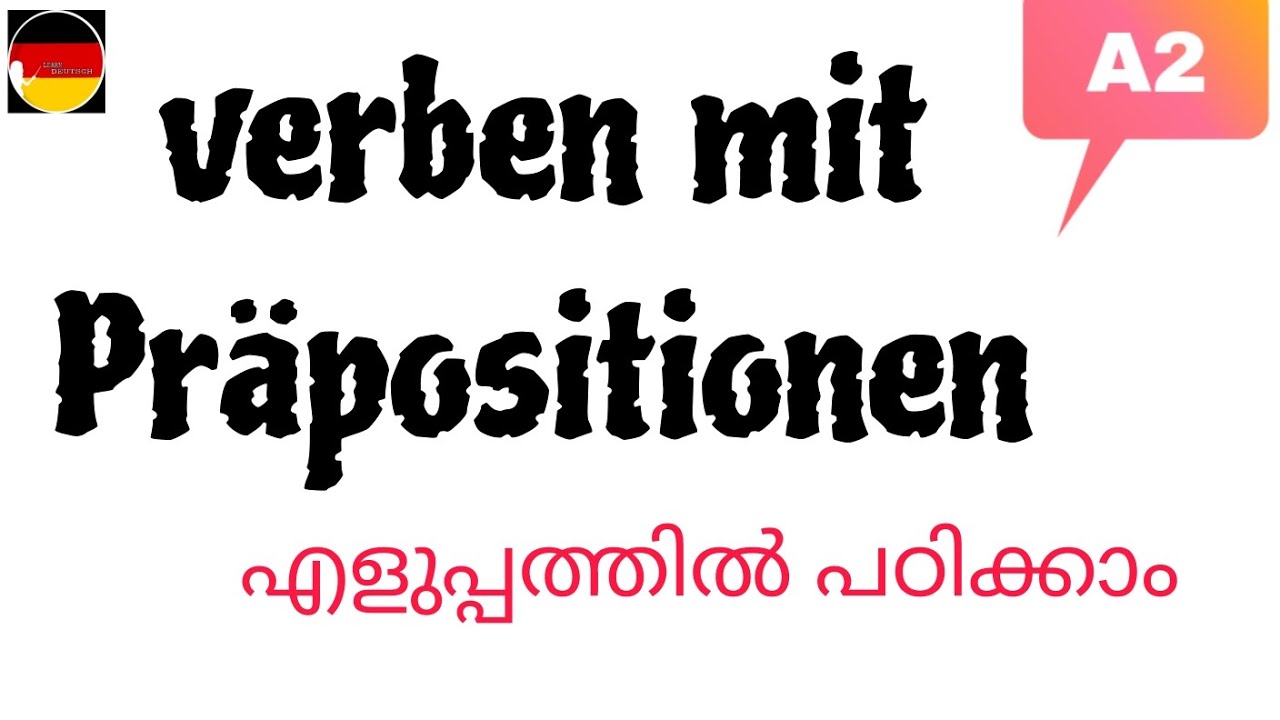 Verben mit Präpositionen.A2 Level Grammer portion. - YouTube