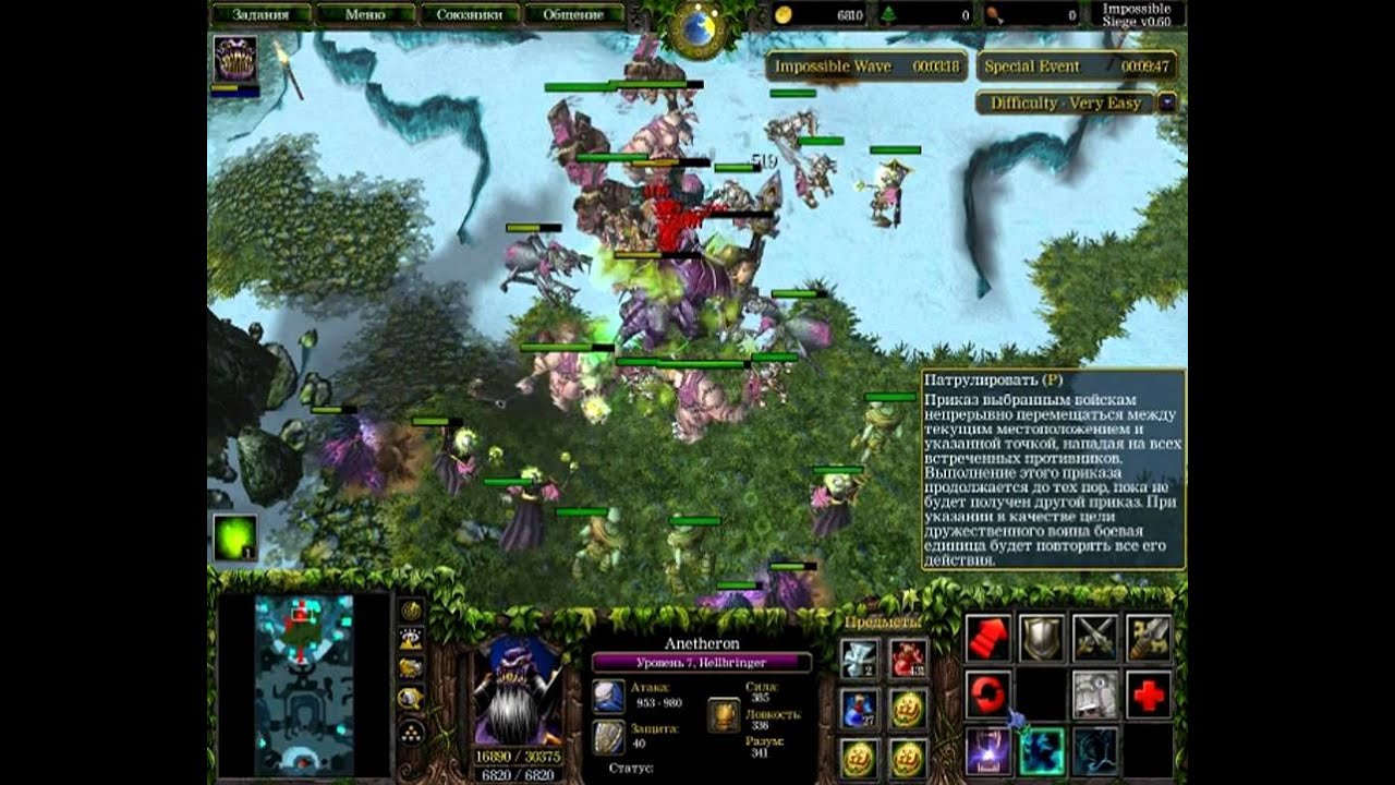 warcraft 3 frozen throne map Impossible Siege v 0.55 часть 1 - YouTube