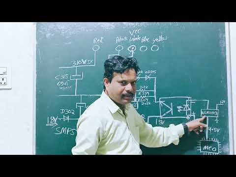VCC pin 📍 DC fan motor circuit diagram @dilipvare - YouTube