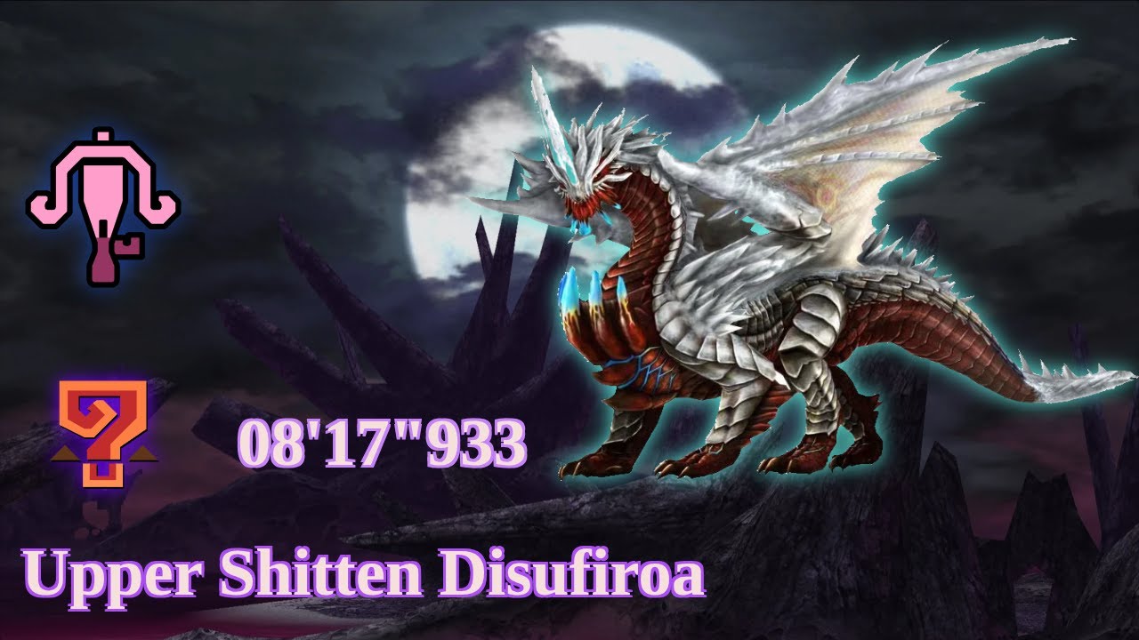 [MHFZ] Upper shiten Disufiroa Solo [LBG] Arca server - YouTube