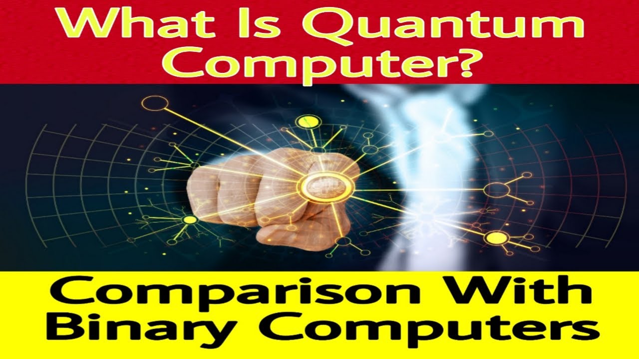 What Is Quantum Computer | Full Explained In Sindhi | Limits Of Human Technology - YouTube