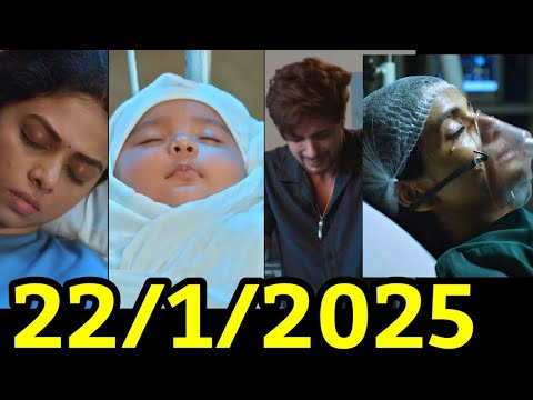 viju ka beby diya jaya ko // Maati Se Bandhi Dor Promo // #tvserial Serial Promo #drama #promo ...