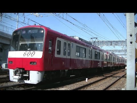 京急600形601F快速西馬込行き 京成高砂駅付近の踏切通過