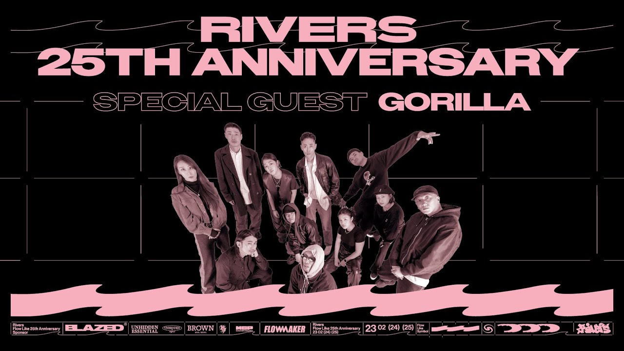 RIVERS 25TH ANNI. GUEST SHOW 2 GORILLA CREW - YouTube