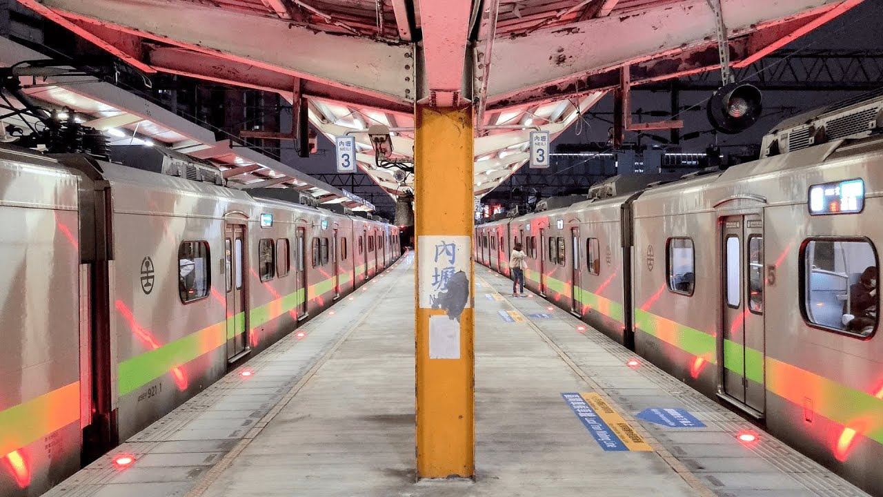 【EMU900】內壢 EMU900 x2 雙向進站 - YouTube