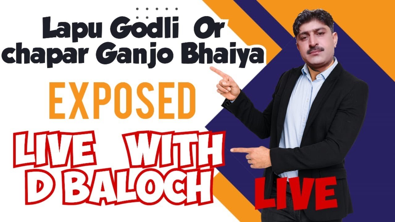 D Baloch - YouTube