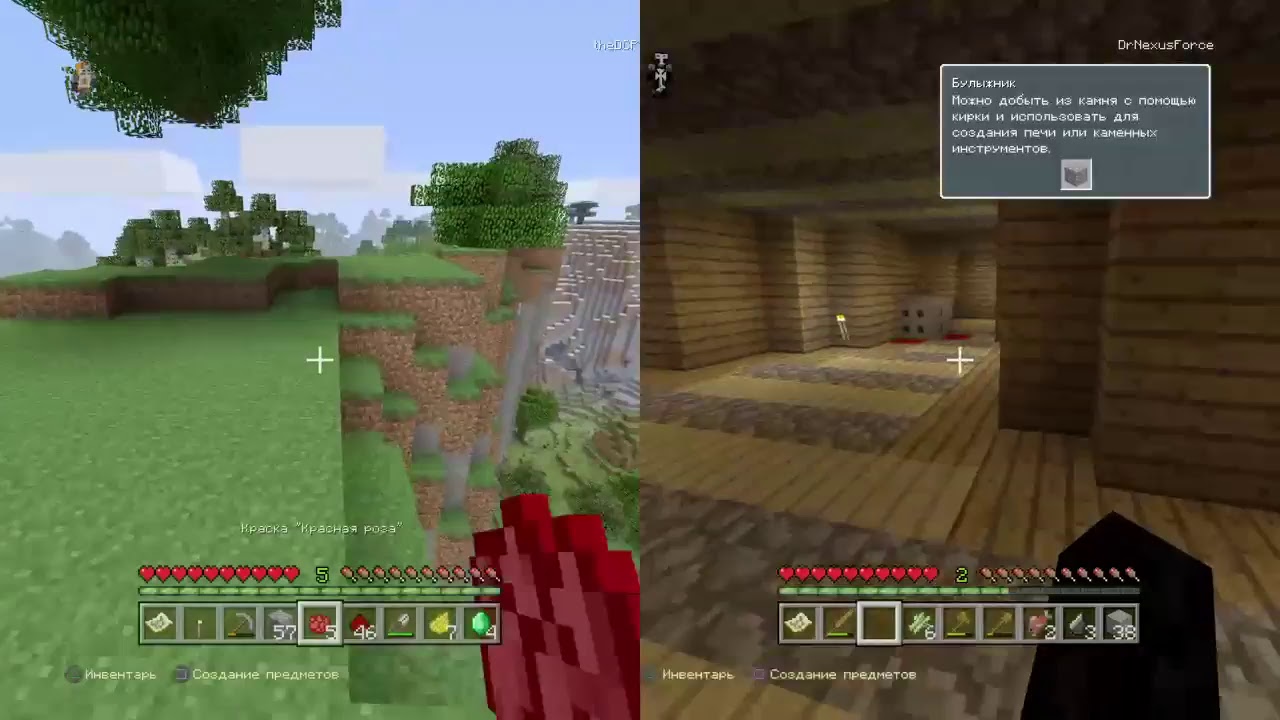 Minekraft R6|||Minecraft - YouTube