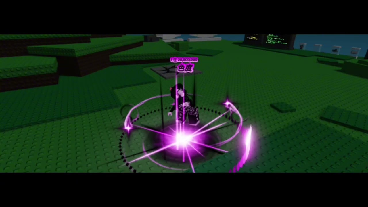 sol's rng chromatic #roblox #capcut #solsrng #solsrngchromatic - YouTube