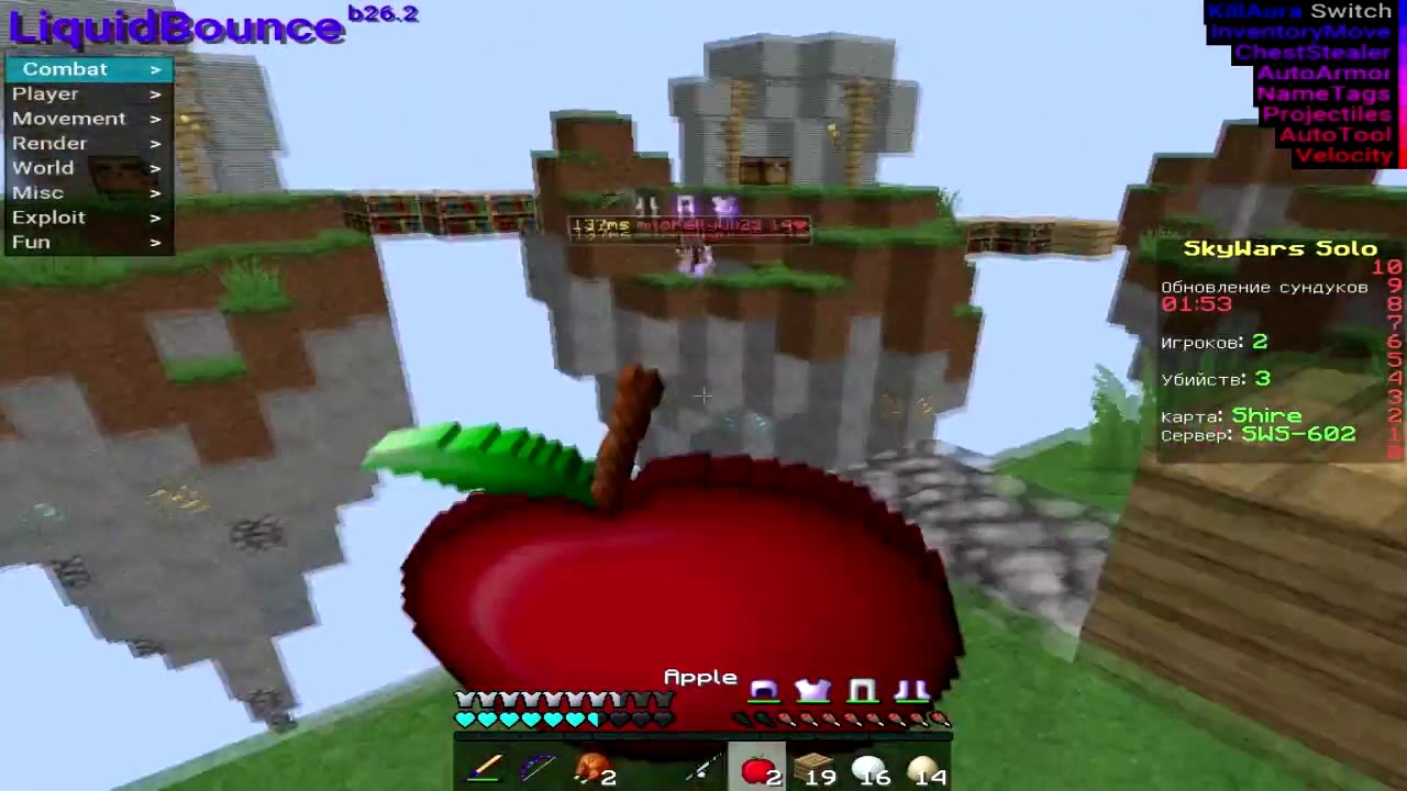ТОП ЧИТ НА МАЙНКРАФТ ОБХОД LiteCloud LiquidBounce 26 2 - YouTube