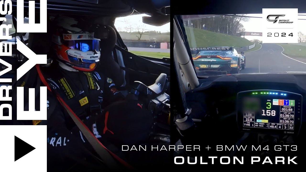 DRIVER'S EYE | BMW M4 GT3 | Oulton Park | 2024 British GT Championship ...