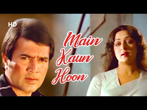 Main Kaun Hoon | Bandish (1980) | Hema Malini | Rajesh Khanna | Lata Mangeshkar Hits