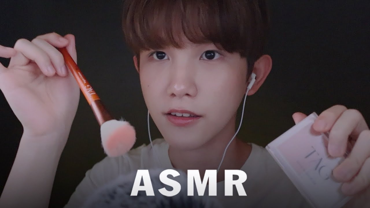 [ASMR] 당신을 위한 초스피드 메이크업 (asmr makeup roleplay | HERO ASMR) - YouTube