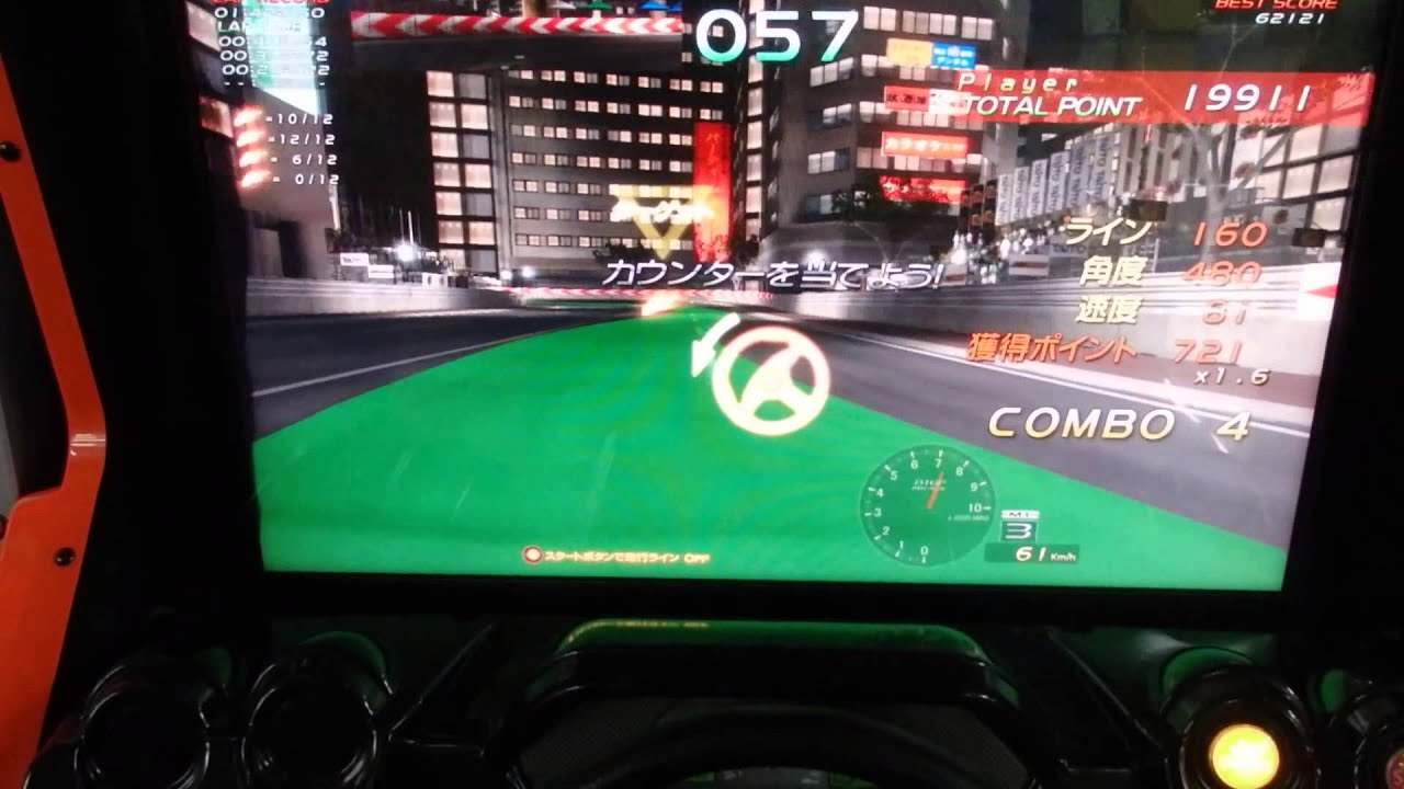 D1GP Arcade 普通にプレイ ③ 単走・繁華街仮設コース - YouTube