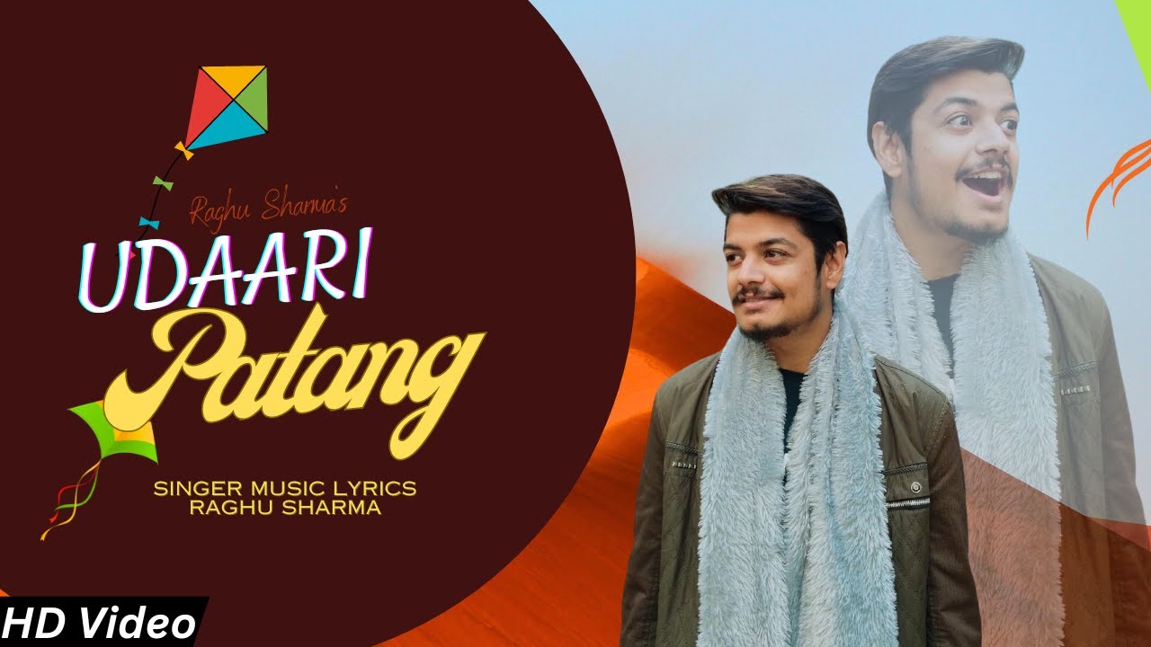 UDAARI PATANG ( OFFICIAL AUDIO ) | RAGHU SHARMA | RAJASTHANI RAP SONG ...
