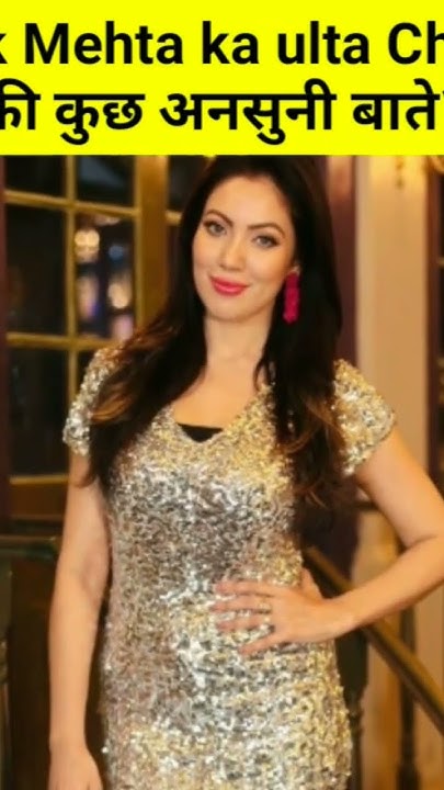 Tarak Mehta Ka Ulta Chashma #shortfeed - YouTube