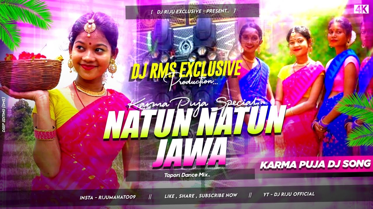 Natun Natun Jawa Ta !! Karam Dnc Mix !! Dj Riju Exclusive - YouTube
