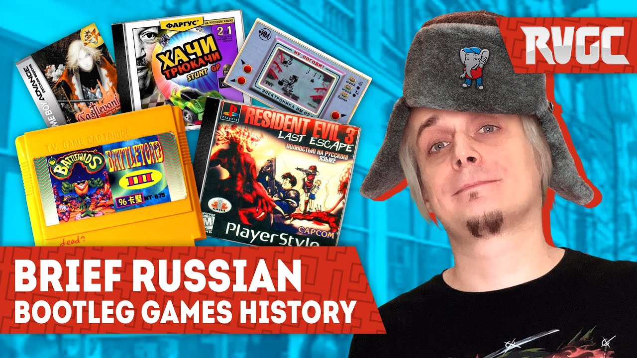 Brief Russian Bootleg Games History - YouTube