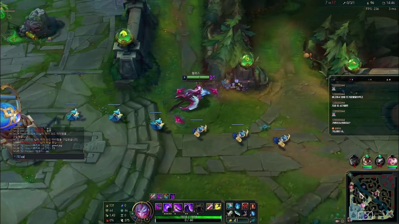 (LOL)현그마 벨베스킹 리갱크 솔랭등반 (관피는 만원입니다) regank bel'veth - YouTube