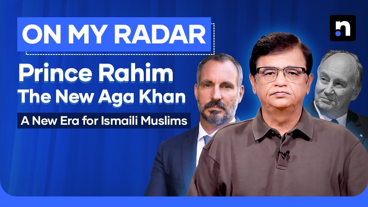 Prince Rahim Named the Aga Khan V: What This Means for Ismailis & AKDN ...