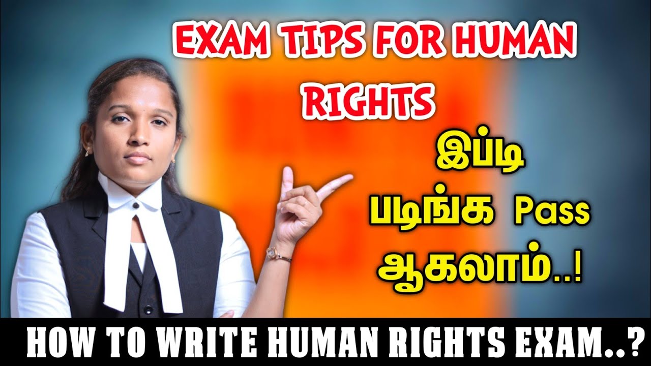 HOW TO SCORE MARKS IN HUMAN RIGHTS | LLB EXAM PREPARATION | EXAM TIPS ...