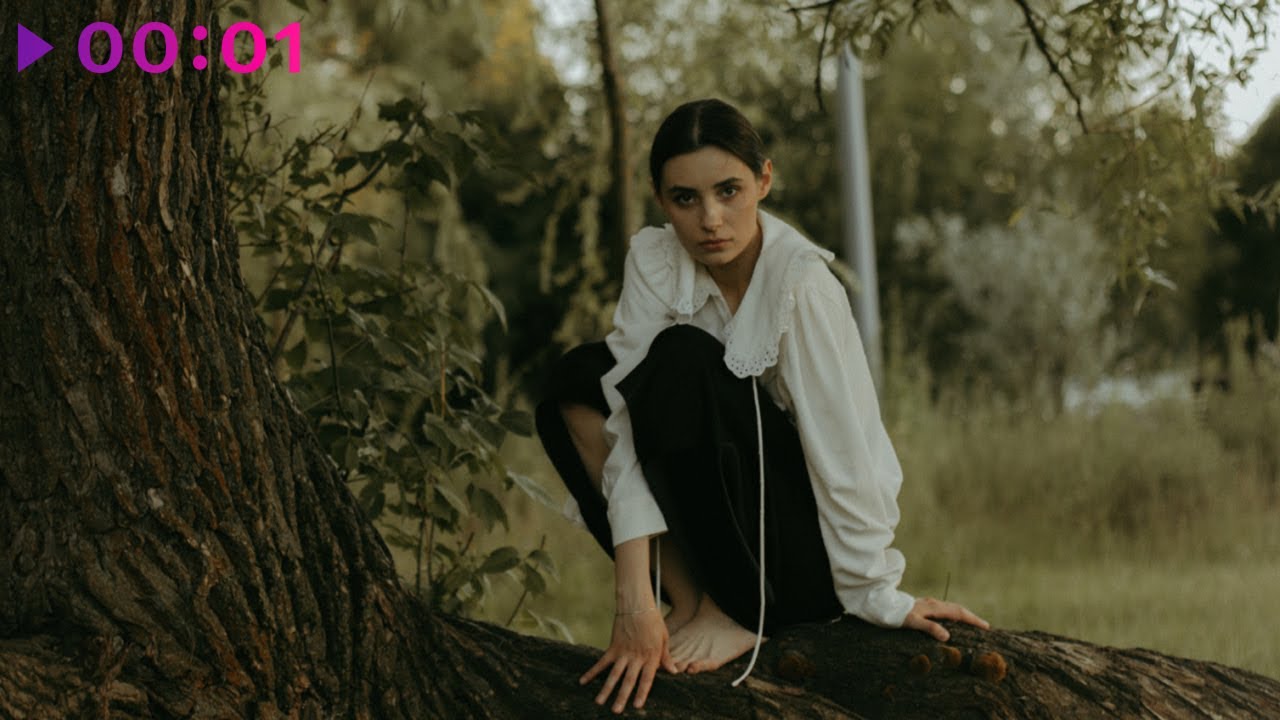 nttrl - проснись | evany Remix | Official Audio | 2023 - YouTube Music