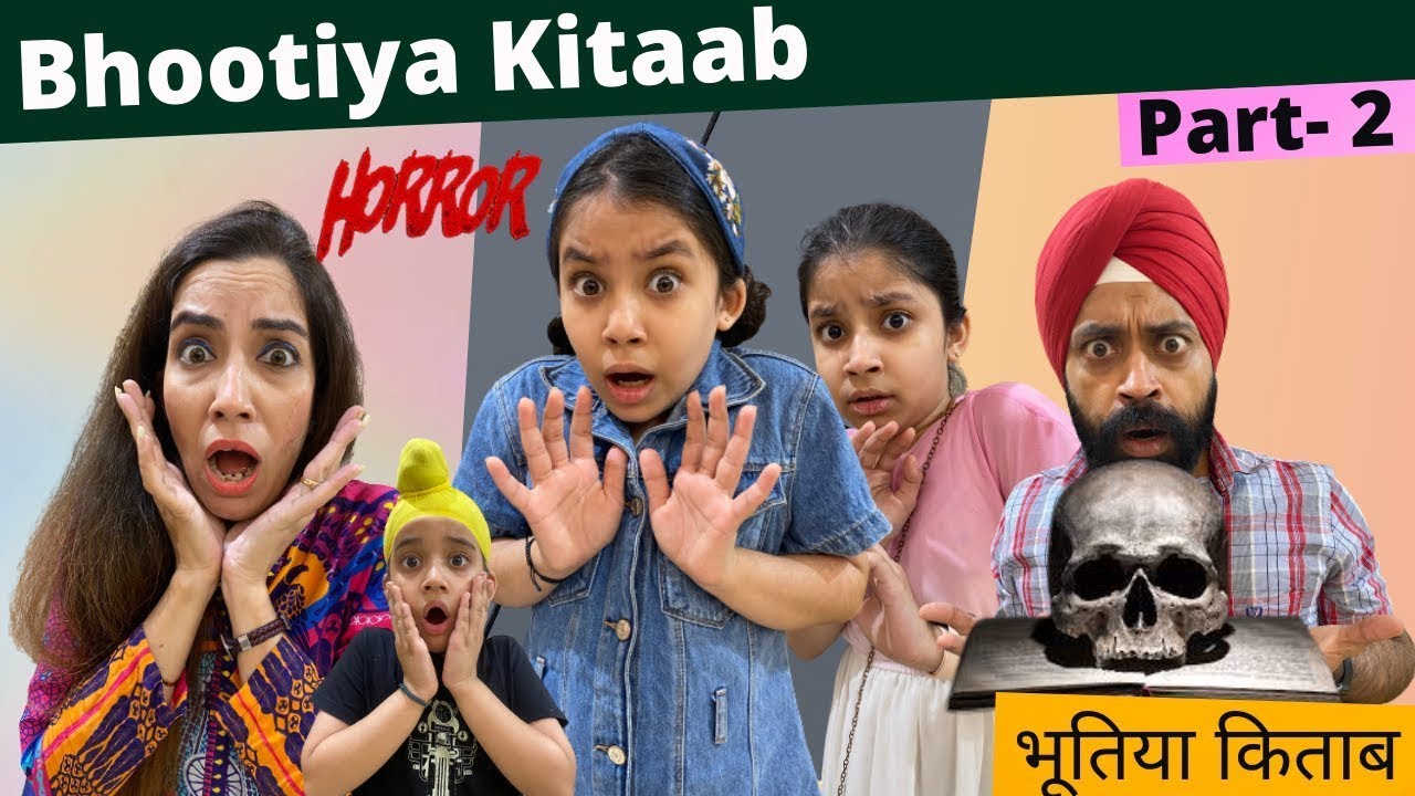 Bhootiya Kitaab - Horror Thriller - Part 2 - भूतिया किताब - Ramneek Singh 1313 - RS 1313 VLOGS ...