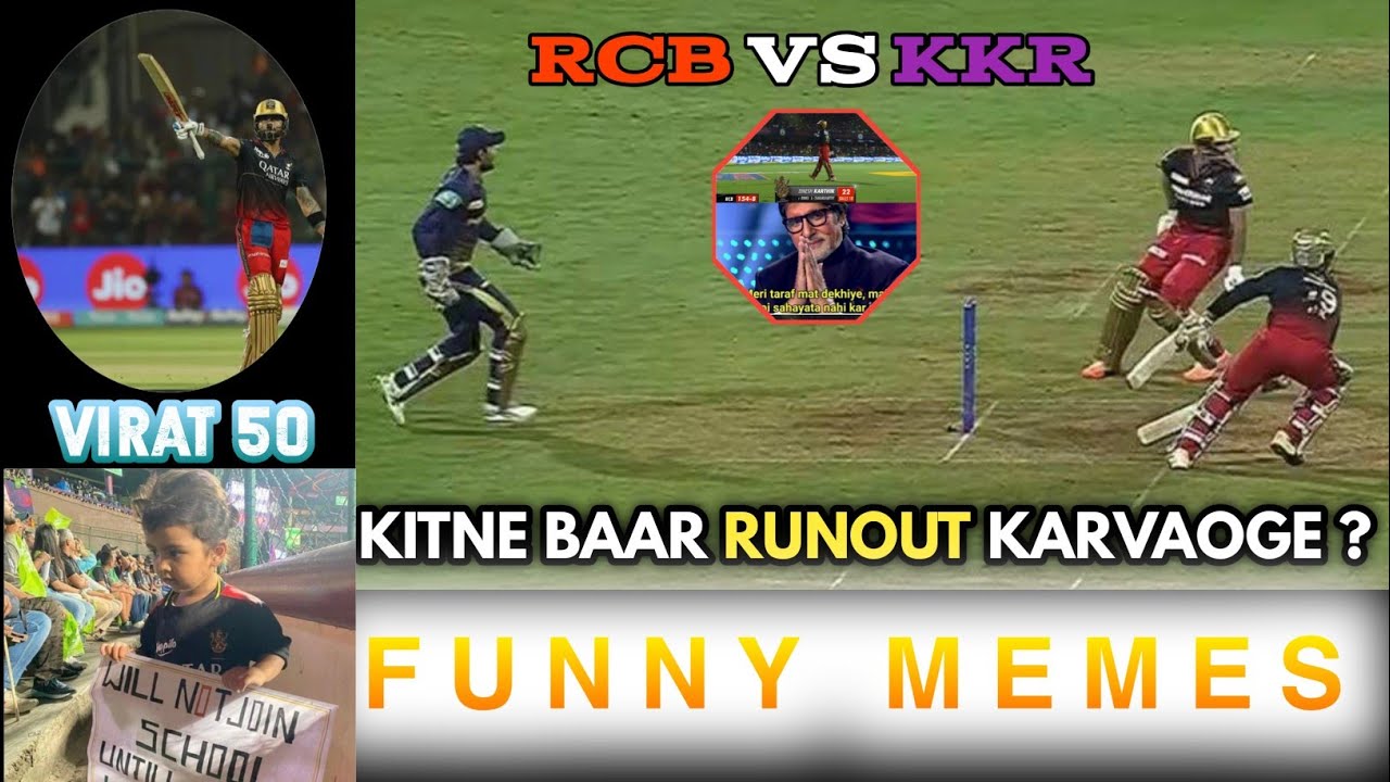 RCB vs KKR Funny Memes || बेंगलुरु vs कोलकत्ता फनी मेम्स || Cricket ...