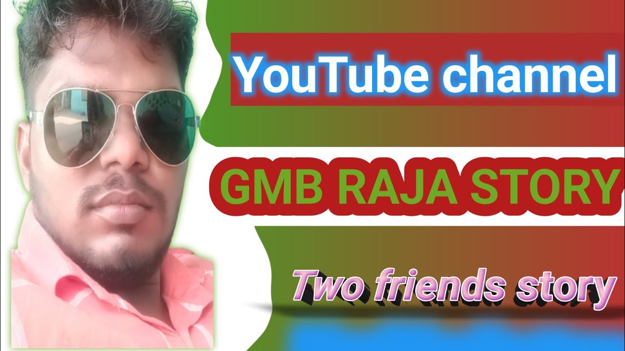 दो मित्र की कहानी/Do DOSH/Do DOSH ki kahani/Two friends story/Do DOSH ...