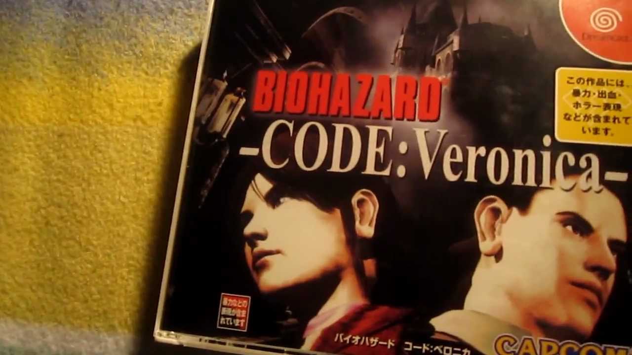 Resident Evil / Biohazard Code Veronica Limited Edition Dreamcast - YouTube