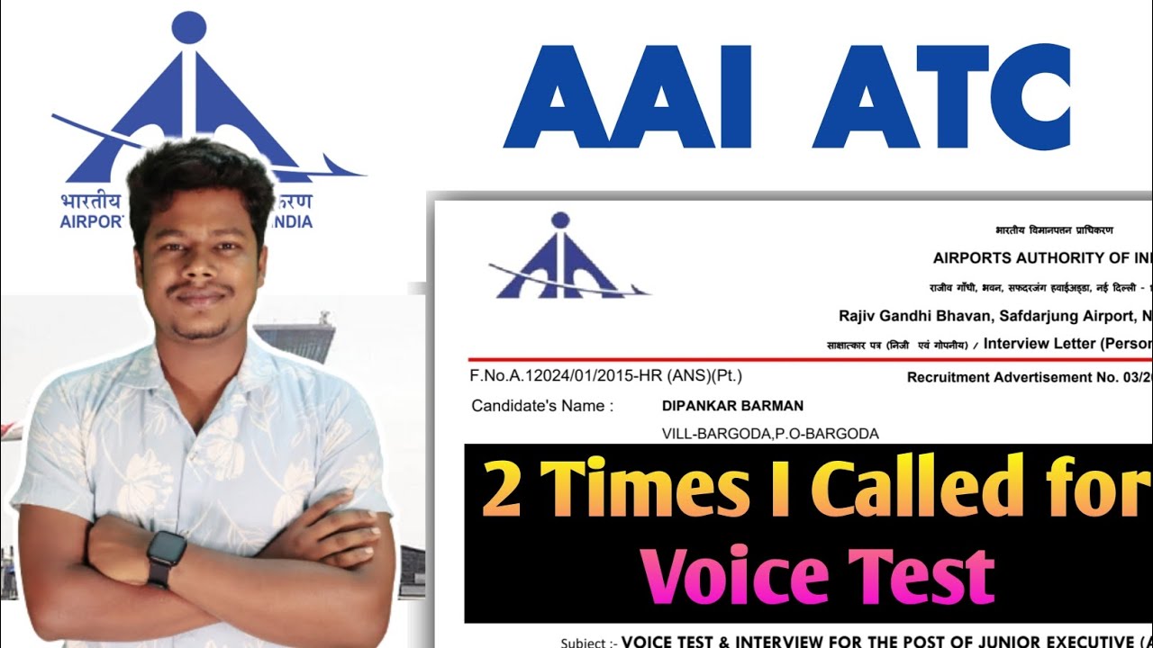 AAI ATC Voice Test || My Voice Test Call Letter #aaiatc # ...
