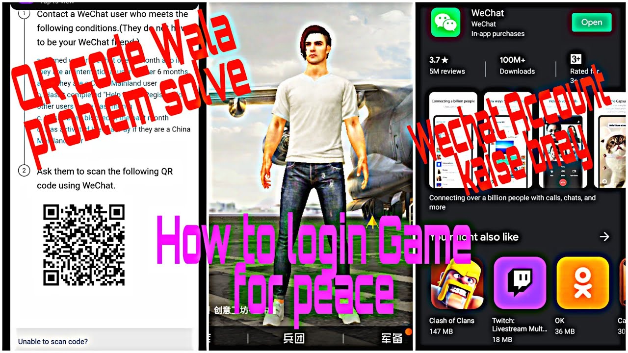 How to create WeChat Account | QR code problem solve | How to login game for peace - YouTube