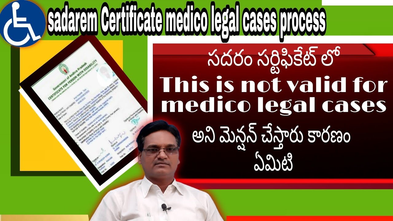 Sadarem Certificate/ manual Disabilityt certificate/ medico legal cases ...