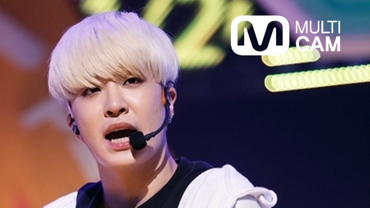 Youngjae Stop It