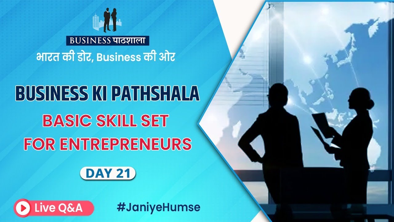 How to become successful Entrepreneur | Skill Set For Entrepreneurs | Startups | Business ...