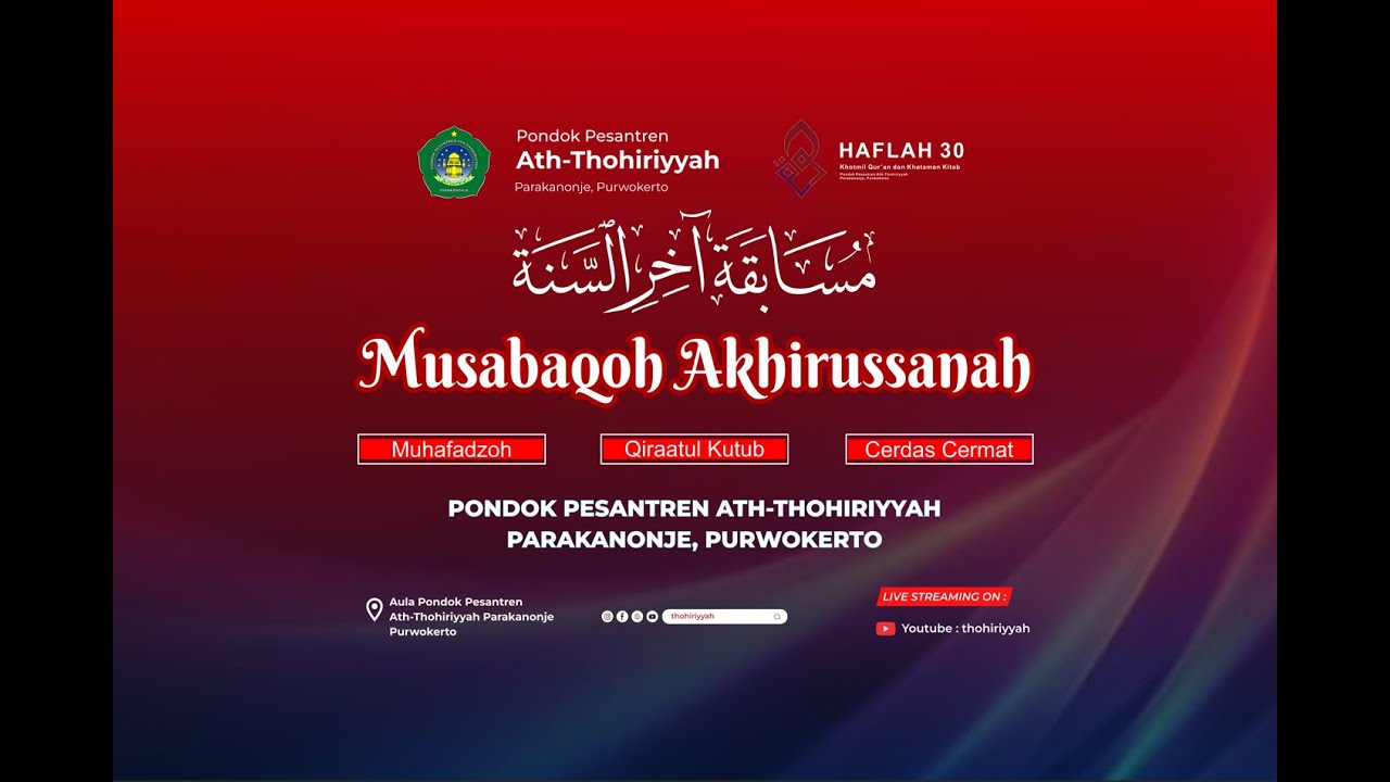 Lomba Musabaqoh Qiraatul Kutub (MQK) | Hari ke-1 | Musabaqoh ...