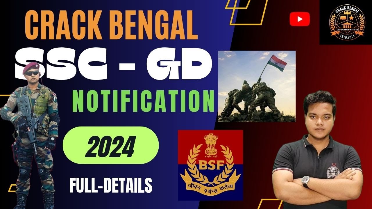 SSC GD FULL NOTIFICATION VIDEO FULL DETAILS CRACK BENGAL YouTube ssc-gd-full-notification-video-full-details-crack-bengal-youtube