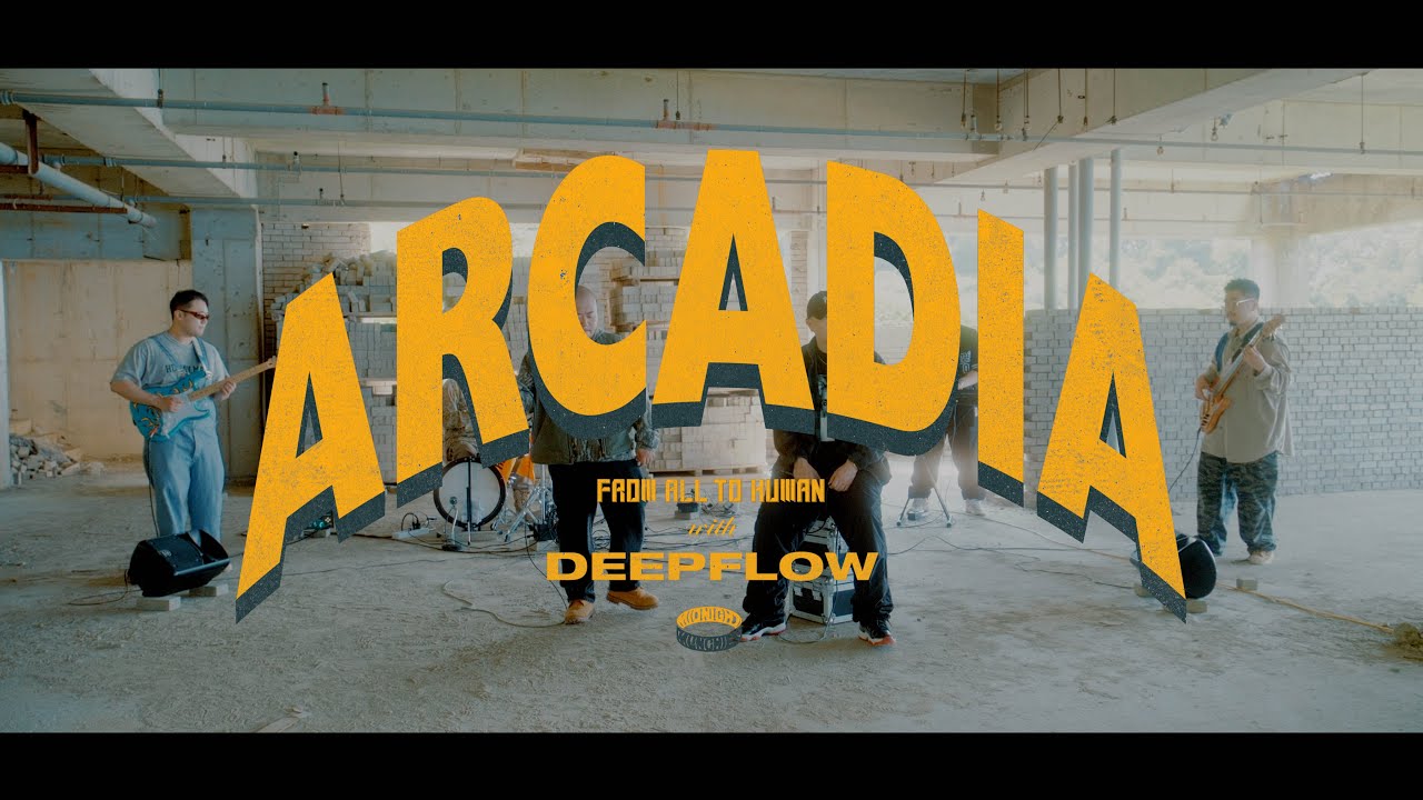 [Liveclip] 프롬올투휴먼 (from all to human) - Arcadia (Feat. Deepflow) - YouTube