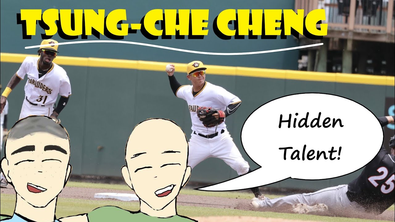 Tsung-Che Cheng: Scout the Statline Player Evaluation - YouTube
