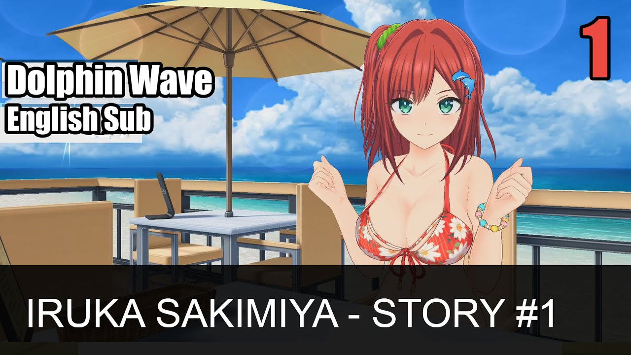 Iruka & her hometown. Dolphin Wave - Character Story : Iruka Sakimiya (1) - YouTube