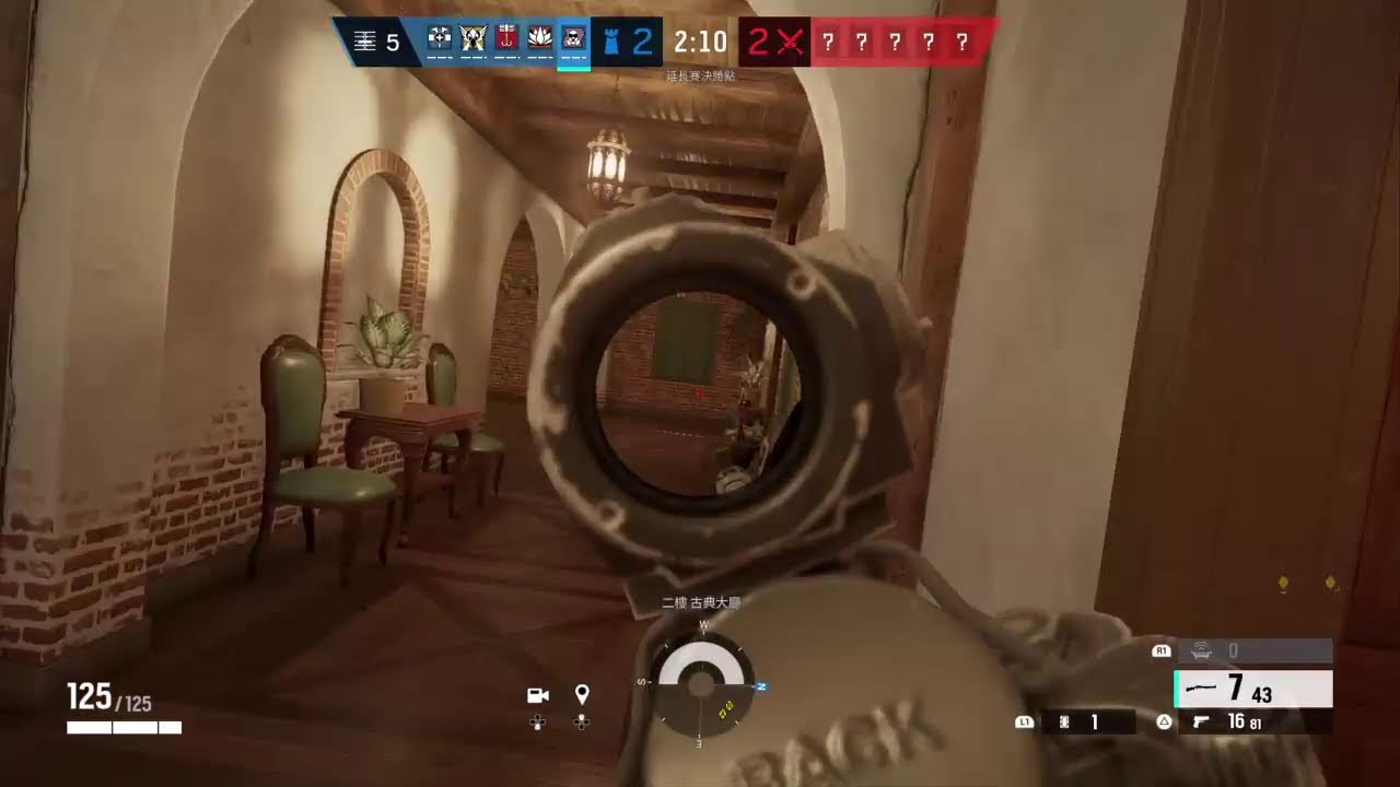 R6|Quick match - YouTube