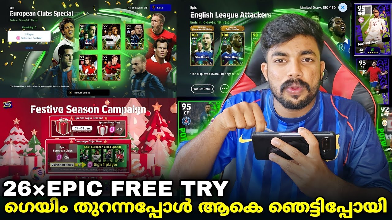 26× FREE EPIC SPINS🤯 ‍🔥 || NEW EPIC PACKS AND POTW PACK OPENING 😍🔥 ...