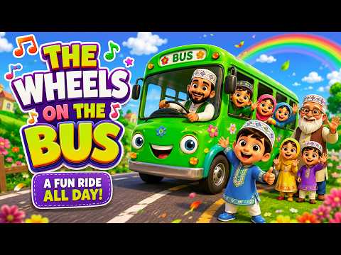 Islamic Wheels on the Bus Song for Kids | Allahu Akbar, Bismillah Nasheed | #islamiccartoon #kids