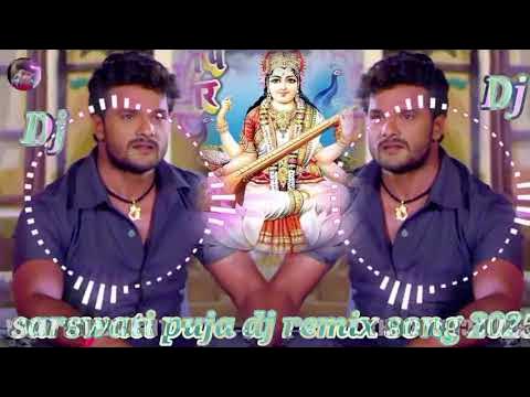 Dhananjay Dhadkan 2025 Saraswati Puja Song | सरस्वती पूजा गीत | Saraswati Puja Song 2025 - YouTube